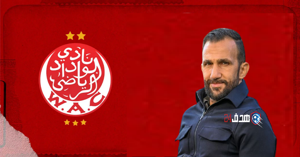 عادل رمزي في طريقه إلى التعاقد مع الوداد خلفا لمهدي النفطي - Hadaf 24