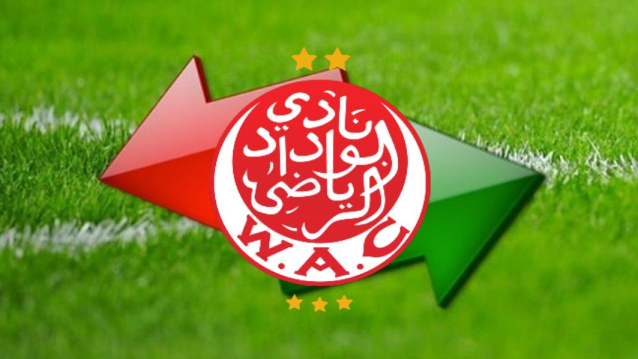 جديد ميركاتو الوداد الرياضي - Hadaf 24