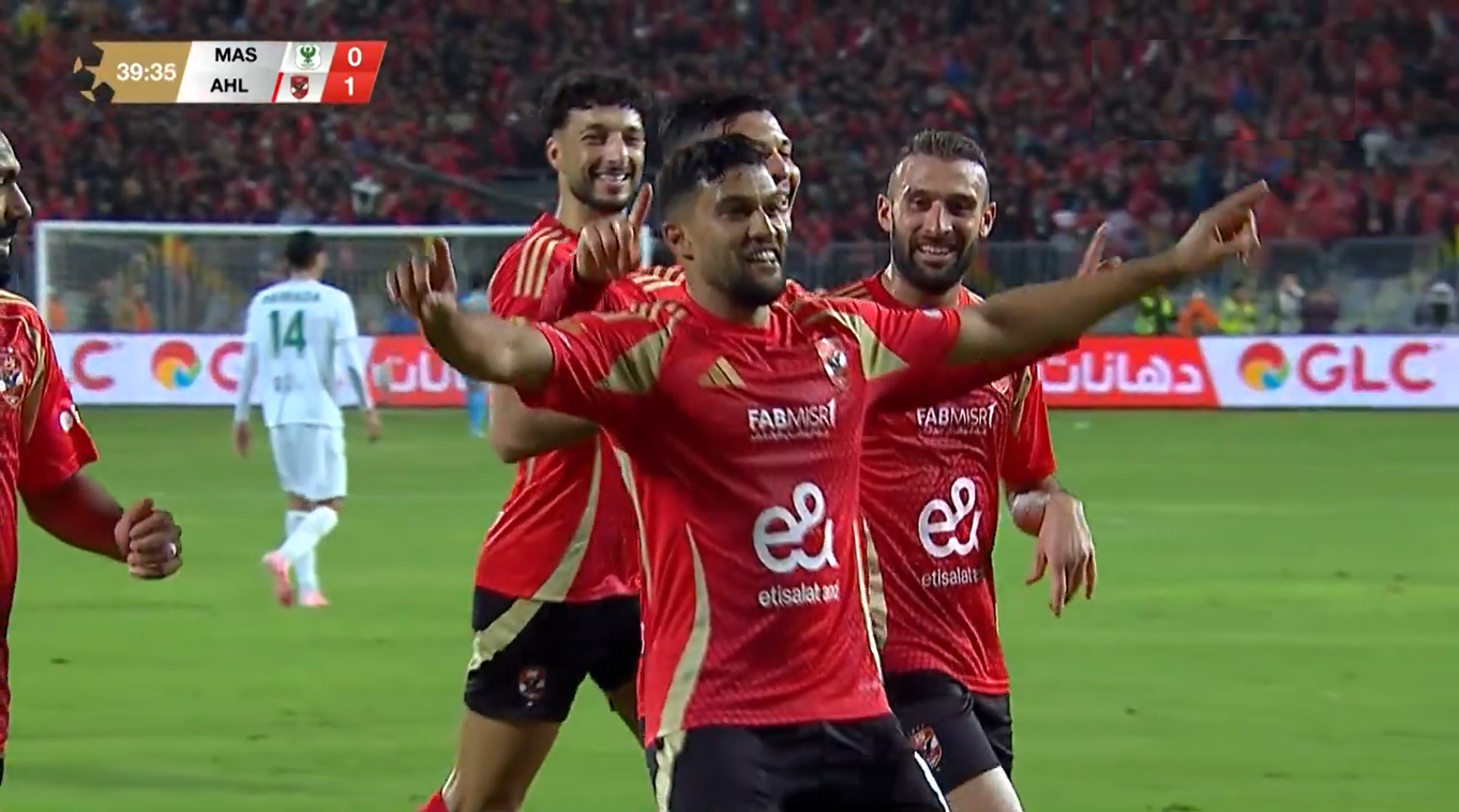 هدف يحيى عطية الله في الجولة 6 من الدوري المصري - Hadaf 24