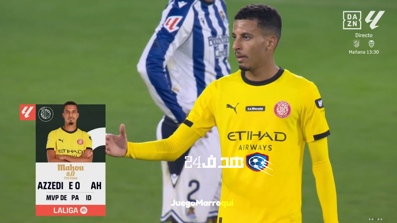 أسيست أوناحي في الجولة 17 من الدوري الإسباني - Hadaf 24