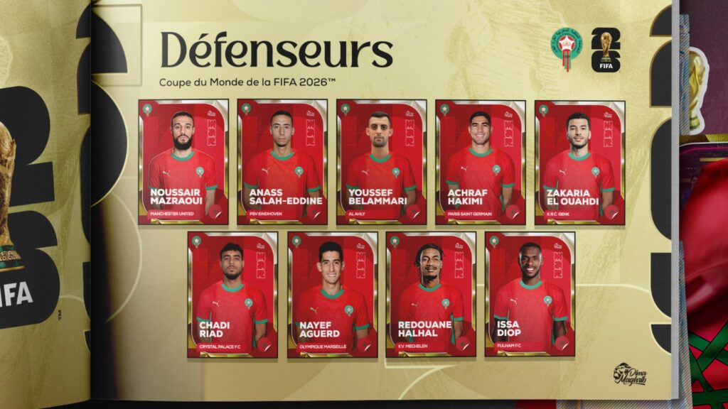 قائمة المنتخب المغربي في نهائيات كأس العالم 2026 - Hadaf 24